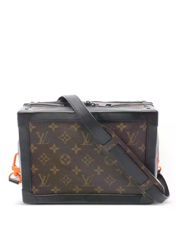 LOUIS VUITTON Monogram Solar Ray Soft Trunk Crossbody Bag