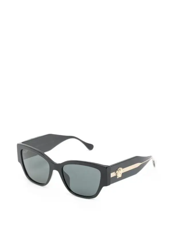 Versace Medusa Cat-eye Sunglasses