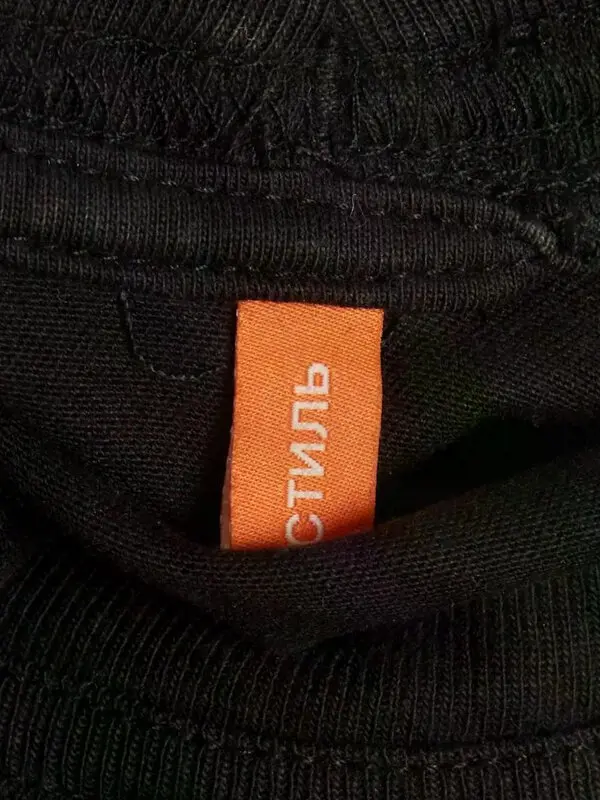 Heron Preston Logo-appliqué Crew-neck T-shirt