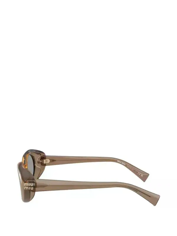 Miu Miu Beige Oval Frame Sunglasses - Neutrals