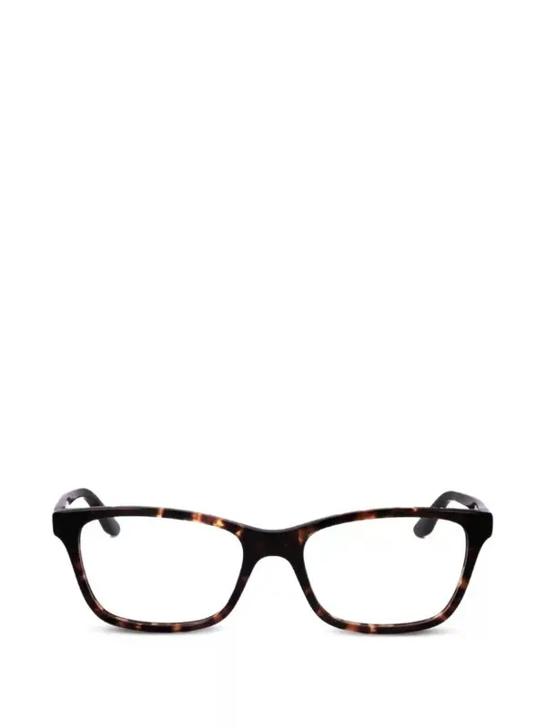 Under Armour Tortoiseshell-effect Rectangle-frame Glasses