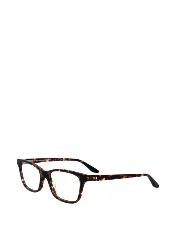 Under Armour Tortoiseshell-effect Rectangle-frame Glasses