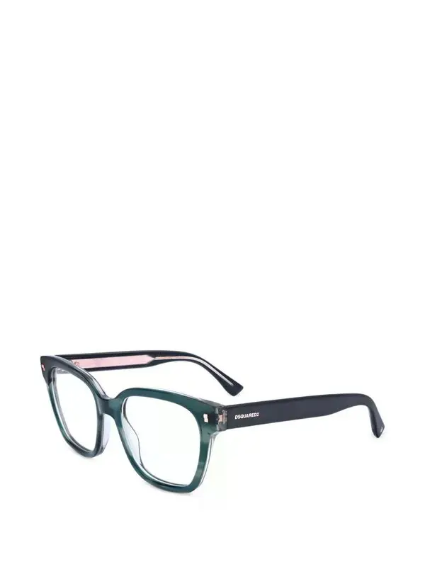 Dsquared2 Square Frame Eyeglasses