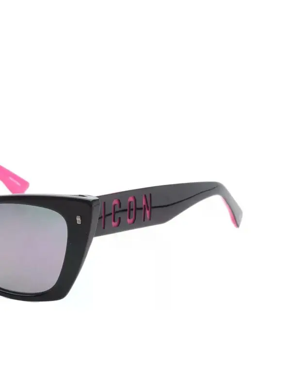 Dsquared2 Icon Cat-eye Sunglasses