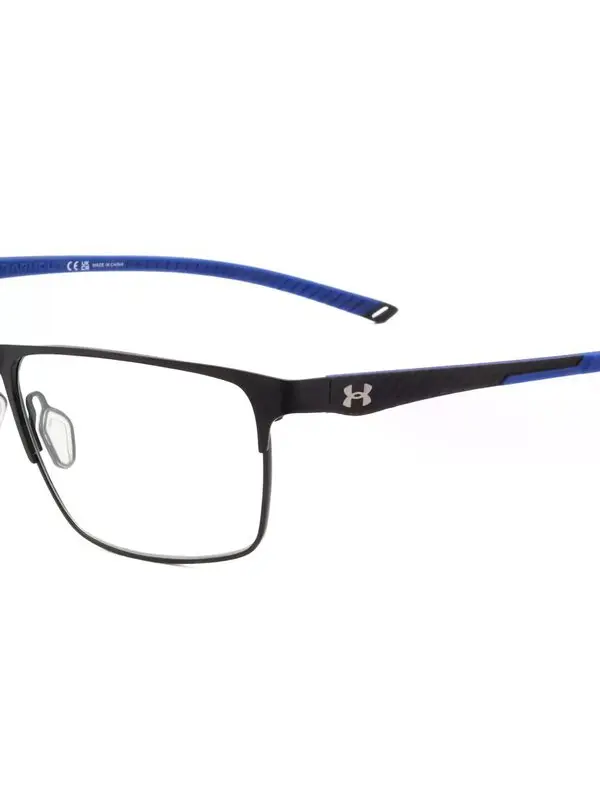 Under Armour Rectangle-frame Glasses