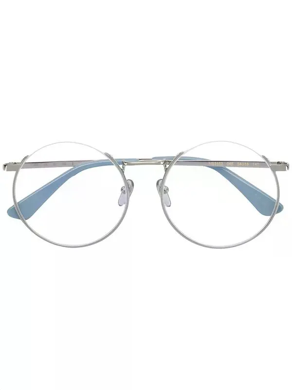 Marni Round Shaped Glasses