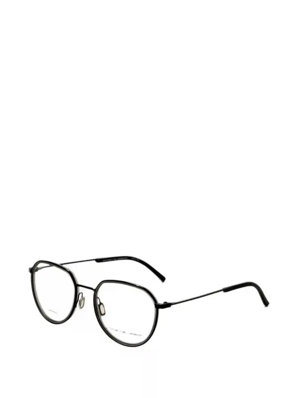 Porsche Design Round-frame Glasses