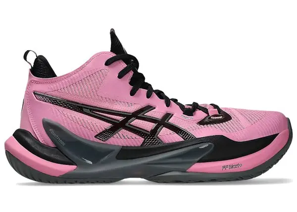 Asics Metarise 2in Athletic Sneakers