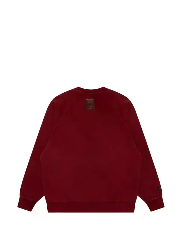 AAPE BY *A BATHING APE Logo-print Sweatshirt