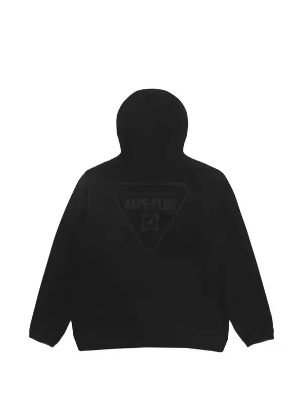 AAPE BY *A BATHING APE Logo-print Fleece Hoodie