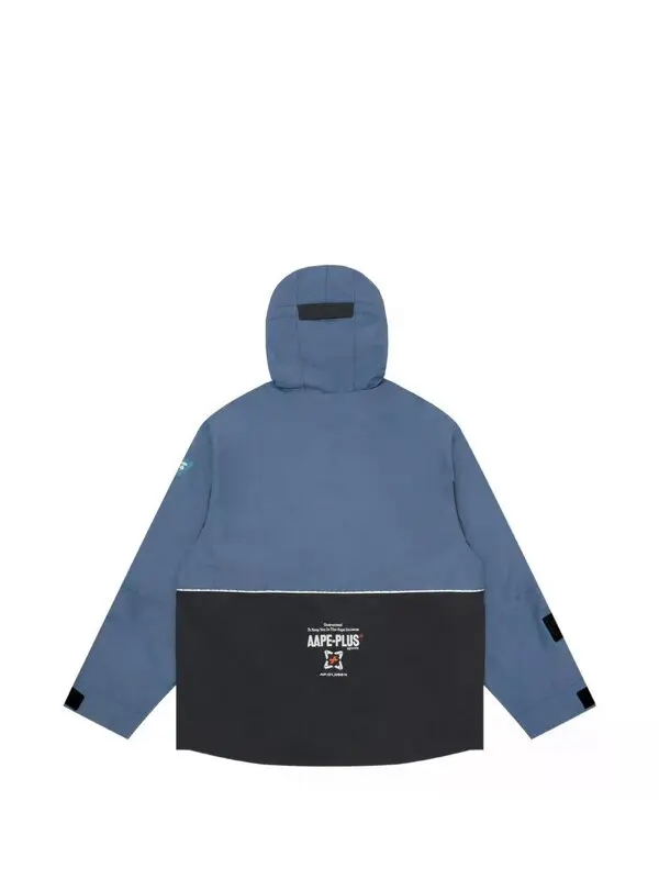 AAPE BY *A BATHING APE Panelled Hooded Jacket