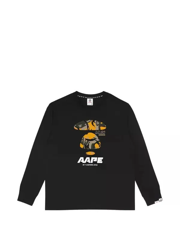 AAPE BY *A BATHING APE Camo-print Sweatshirt