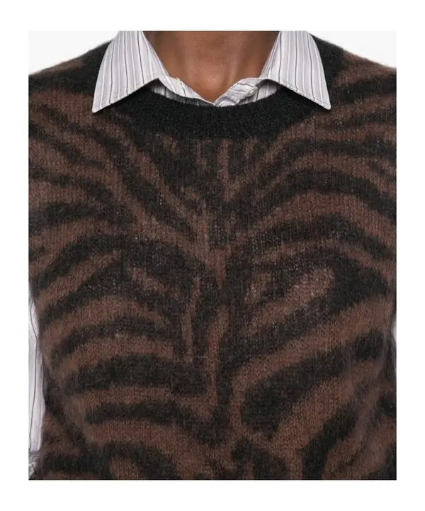 P.a.r.o.s.h Zebra-pattern Knitted Vest - Black/brown