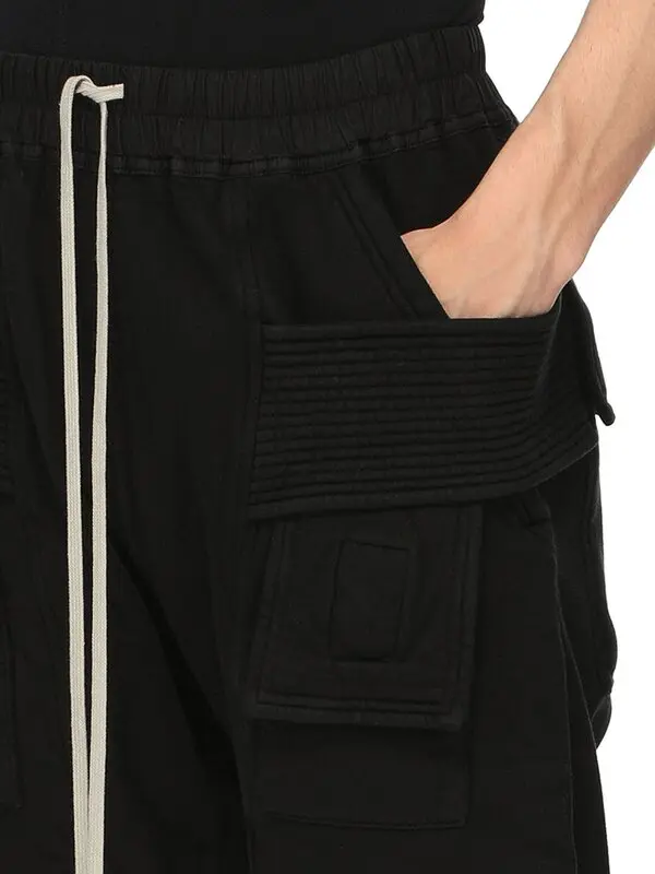 Rick Owens Drawstring Casual Pants