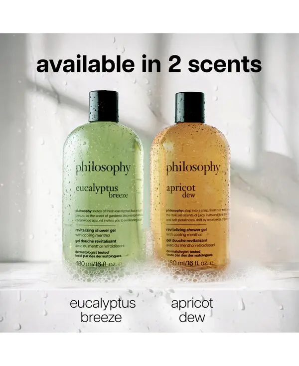 PHILOSOPHY Revitalizing Shower Gel