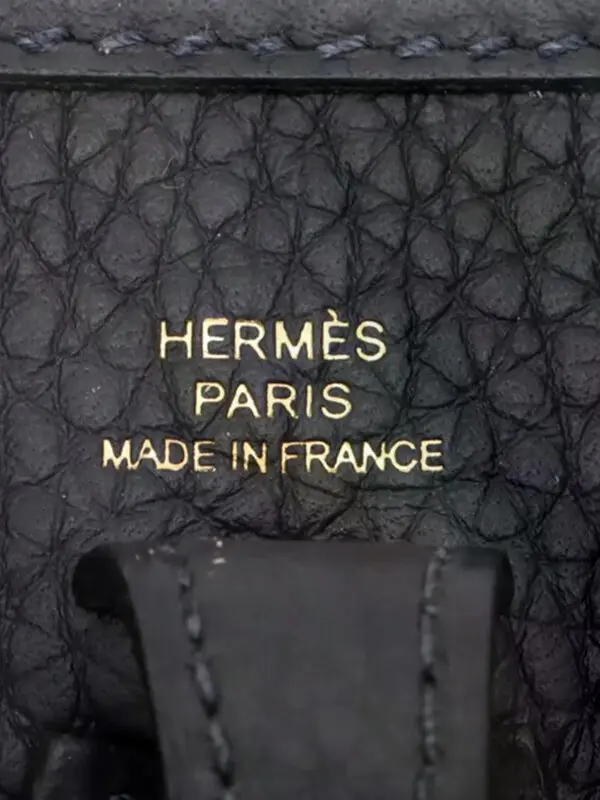 Hermès Evelyne Tpm Crossbody Bag - Grey
