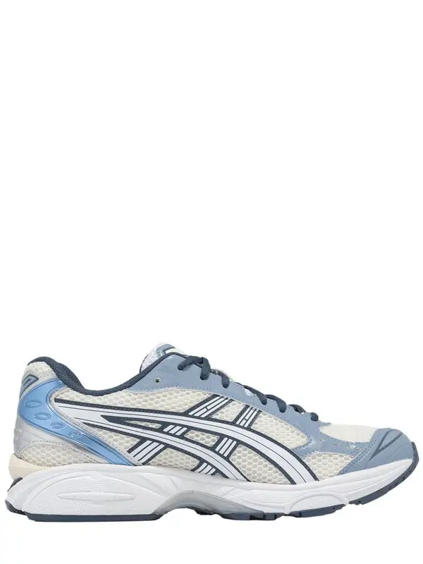 Asics Retro Running Sneakers - White