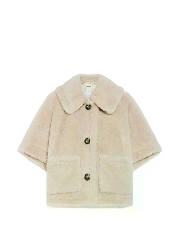 Max Mara Short Sleeve Jacket