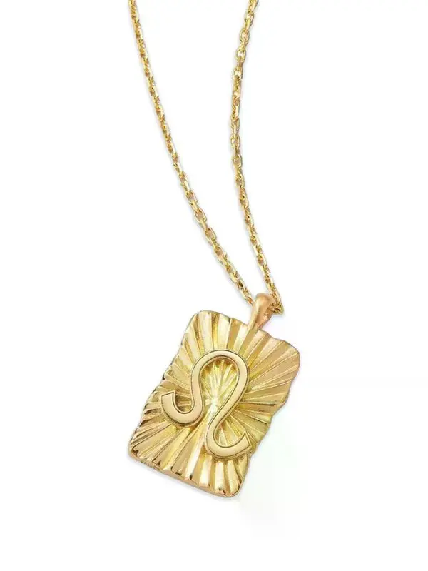 David Webb Yellow Hammered Leo Zodiac Pendant Necklace - Gold