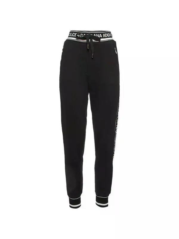 Dolce & Gabbana Logo-band Track Pants - Black