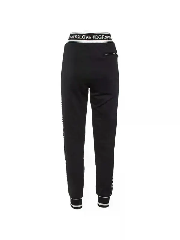 Dolce & Gabbana Logo-band Track Pants