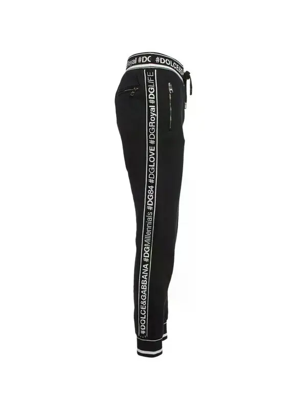 Dolce & Gabbana Logo-band Track Pants