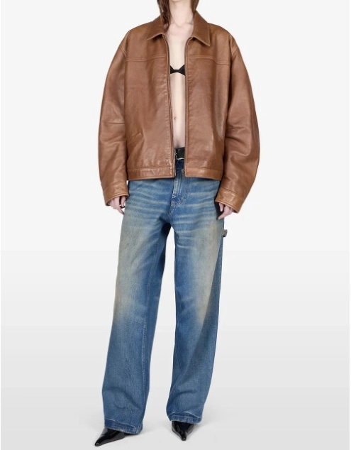 HAIKURE Straight-leg Jeans