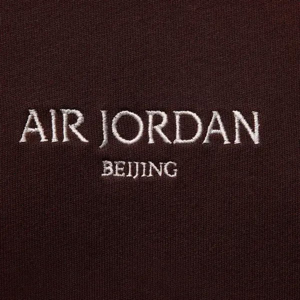 JORDAN T-shirt 'beijing - Burgundy