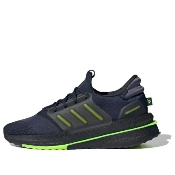 Adidas X_plrboost 'black