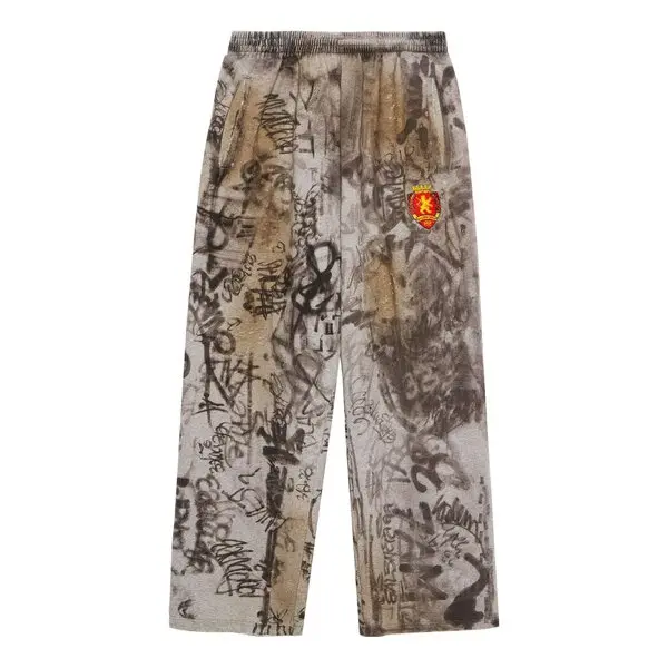 Balenciaga Skater Graffiti Baggy Sweatpants