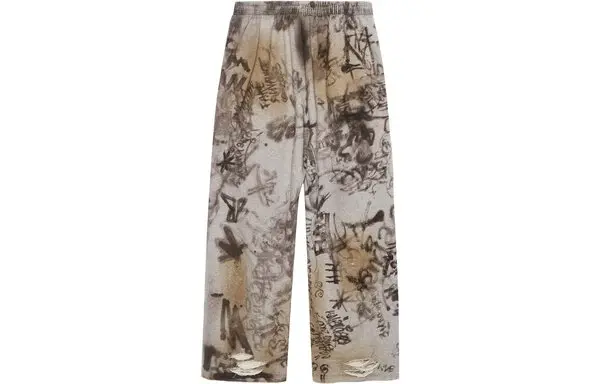 Balenciaga Skater Graffiti Baggy Sweatpants