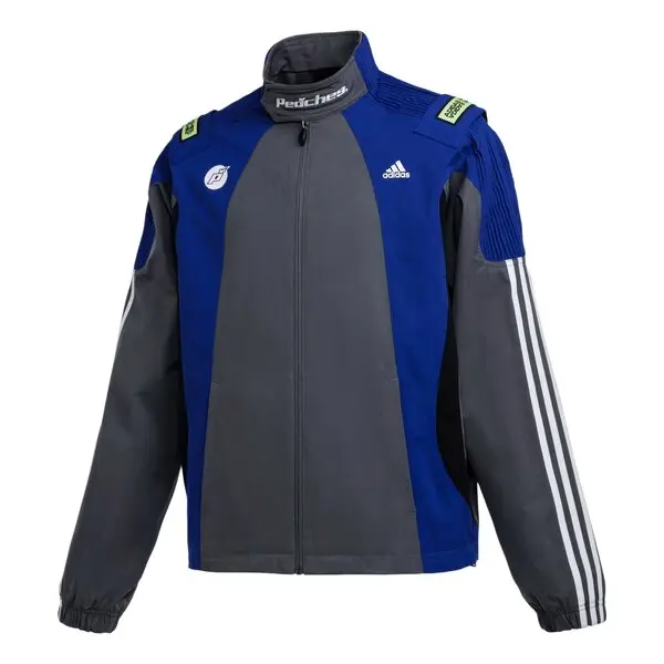 Adidas X Peaches Racing Jacket - Grey Five