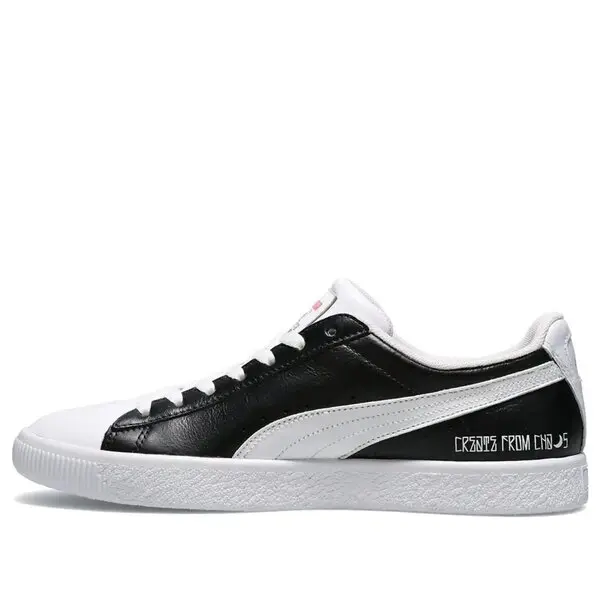 PUMA Clyde Staple X Footlocker Create From Chaos 'white Black