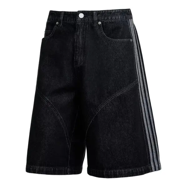 Adidas X Peaches Denim Shorts