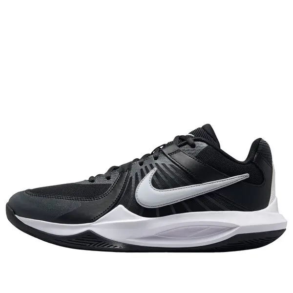 Nike Hyperspeed Court 2 Sneakers - Black/white