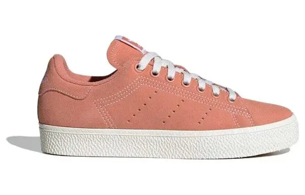 Adidas Originals Stan Smith Sneakers - Pink/white
