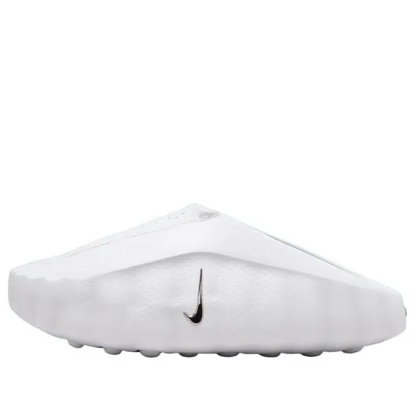 Nike Mind 001 White Metallic Silver - White/metallic Silver