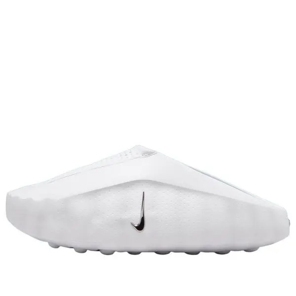 Nike Mind 001 White Metallic Silver - White