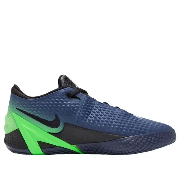 Nike Ja 4 Ep "nightmare