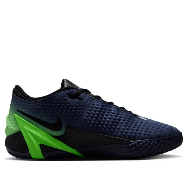 Nike Ja Ep Nightmare Sneakers