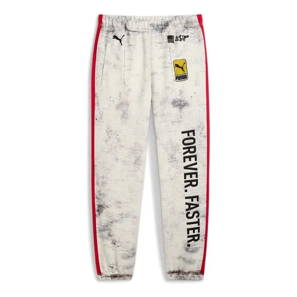 PUMA X A$ap Rocky Sweatpants - Warm White