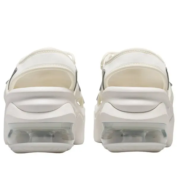Nike Max Koko Se 'sail Metallic Silver Sail/sail