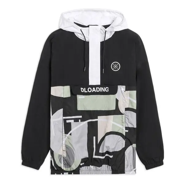 LI-NING Way Of Wade Dloading Graphic Half Zip Windbreaker