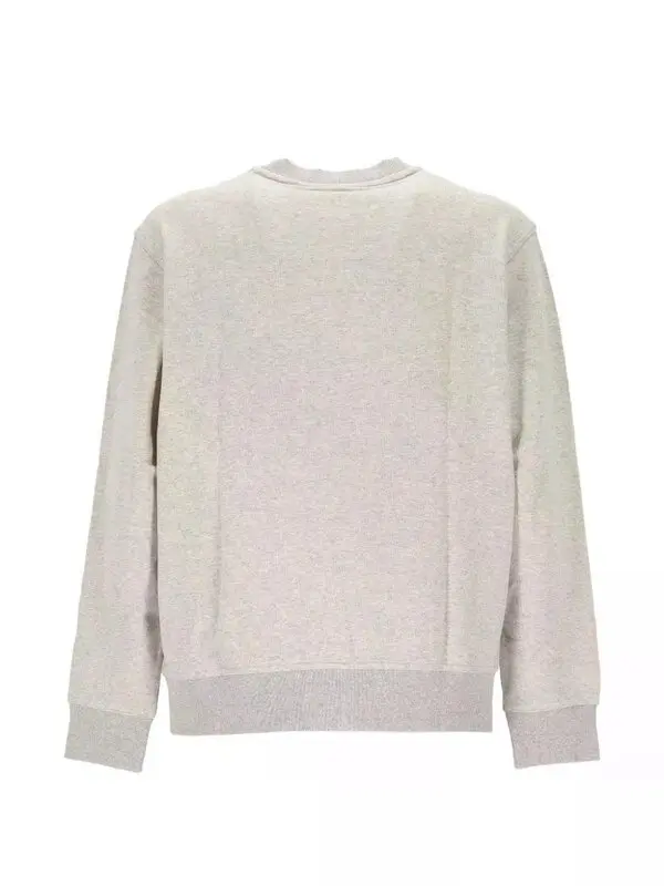 BOSS Logo Embroidered Cotton Sweater