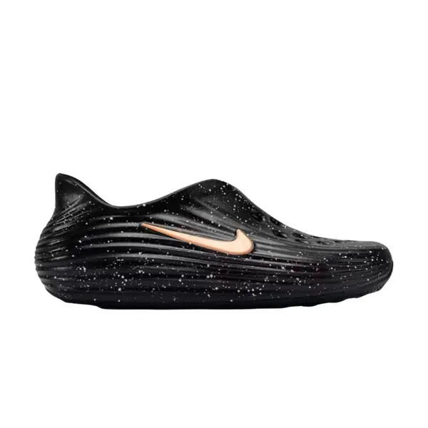 Nike The Whitacker Group X Reactx Rejuven8 Signal
