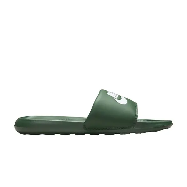 Nike Victori One 'fir/fir/white