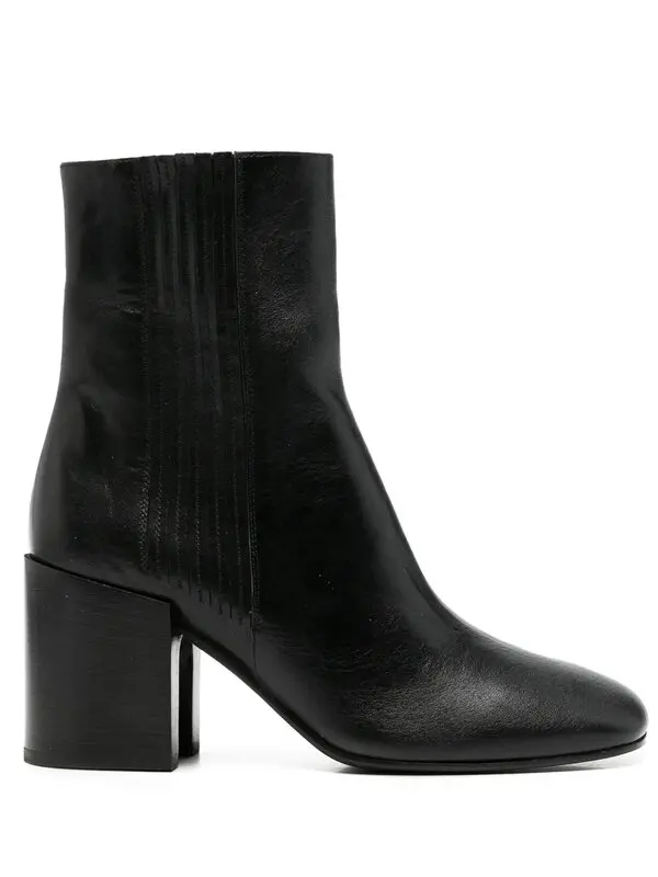 Dries Van Noten Chelsea Soft Boots