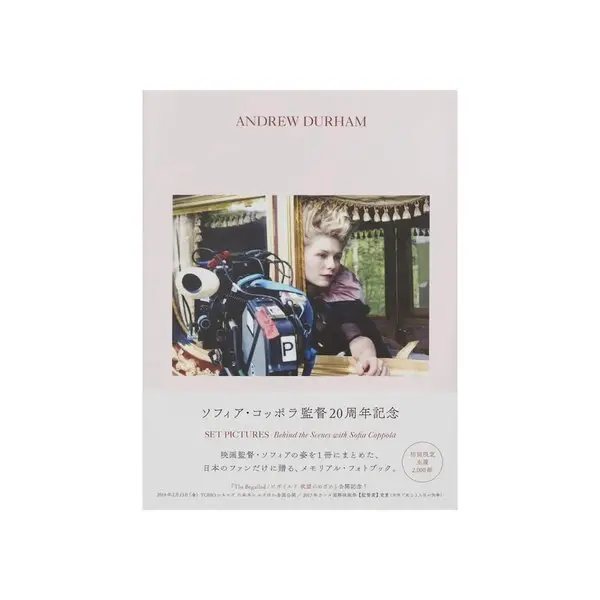 BOOKS Set Pictures Behind The Scenes With Sofia Coppola Andrew Durham