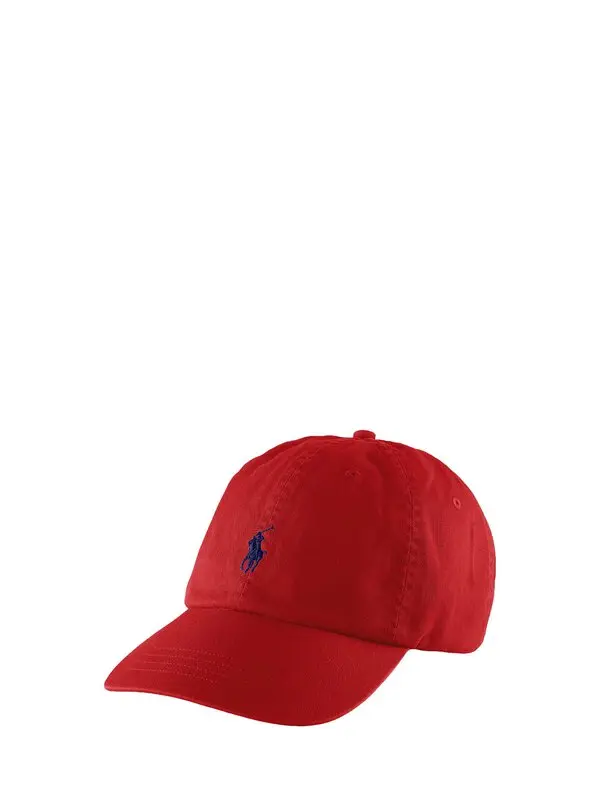 Ralph Lauren Cotton Baseball Cap With Embroidered Logo - Red