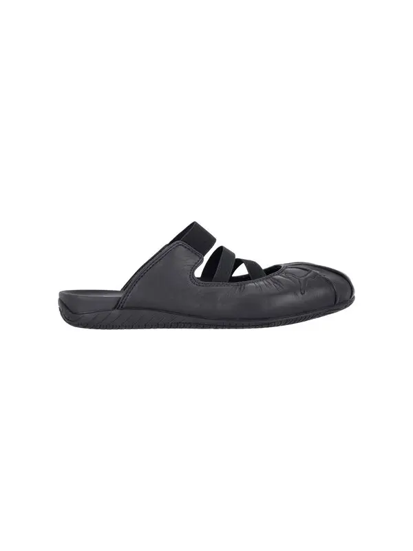PUMA Speedcut Mule